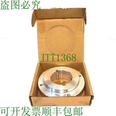 原装供应WARNER    540-0014 电枢轮毂 5400014