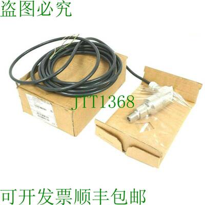 原装供应盖子 Endress Hauser PTP31-A4B13M3DD4A 52021792 盖子