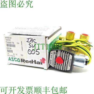 原装供应ASCO EFHT8321G001电磁阀气门
