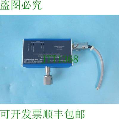 原装供应布鲁克·格兰维尔·菲利普斯 275 275851-EU