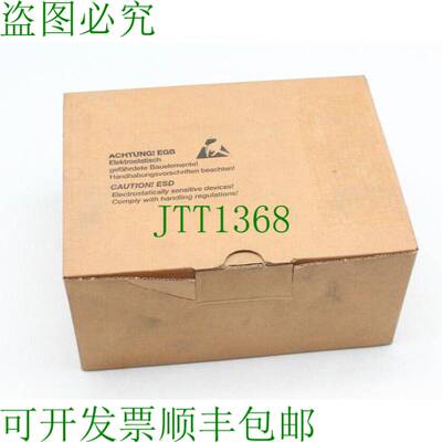 原装供应6FX2 001-2FC00墨水补充6FX2001-2FC00