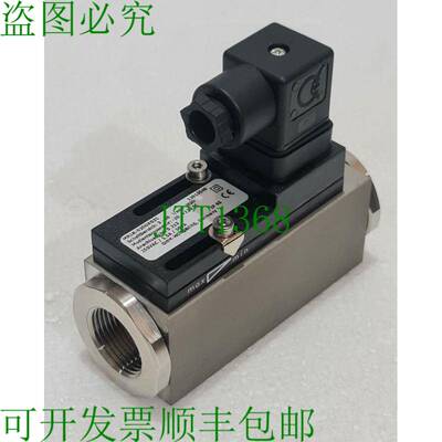 HONSBERG MR1K-020GK030 流开关 MR1K 12015546 250VAC