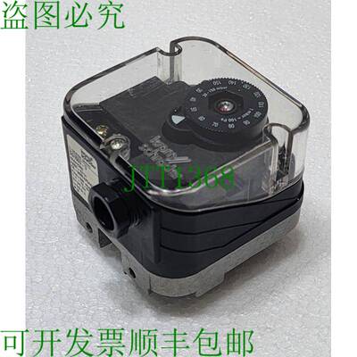 Krom Schr?der DG150U-3 84447500 压力开关，30-150 Mbar 2