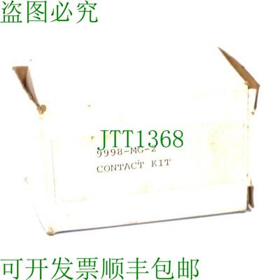 原装供应SQUARE D 替代品 9998-MG-2 接触器套件 9998MG2