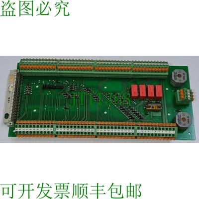 乌尔斯坦推进。 A/S DC0015D 面板接口 V.1