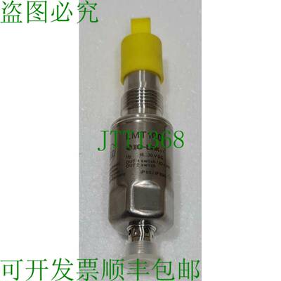 IFM ELECTRONIC LMT100 液位传感器 Lmace-a12e / Qskg / 0 / US