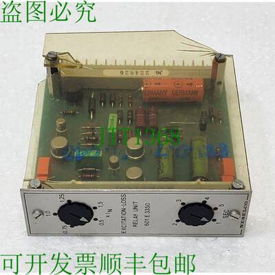 NESELCO 601 E 3350 / 601E3350 励磁故障继电器装置如图所示