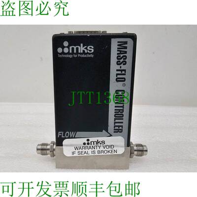 原装供应MKS 1179A01333CR1BV-K N2 3000 SCCM 质量