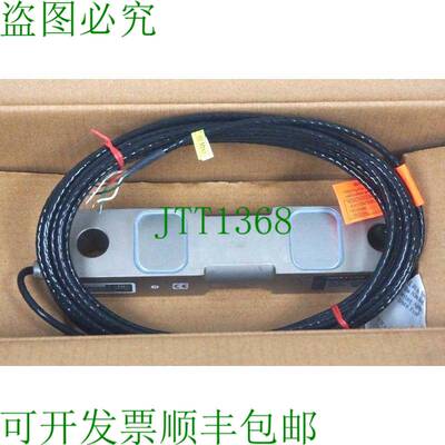 原装供应Rice Lake 0VDSR-010E-G0-01F Carga 电池 RL750161