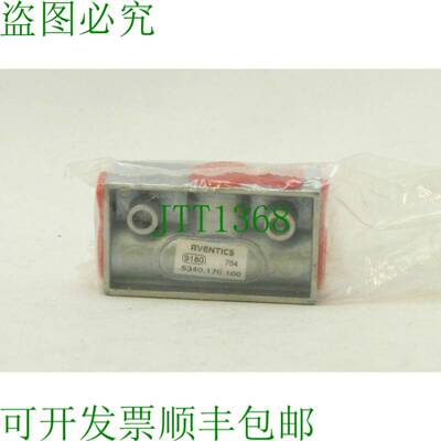 原装供应安沃驰 5340.170.100