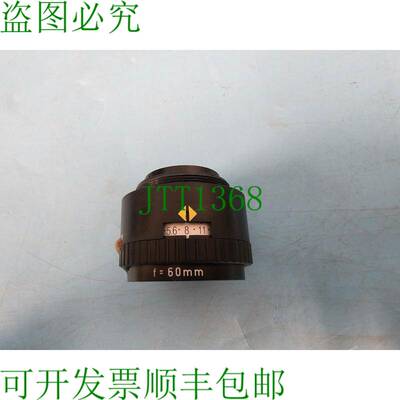 原装供应罗敦司得 Rodagon-WA f=60 毫米,1:4 镜头