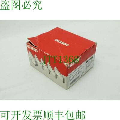 原装供应倍福KL1414