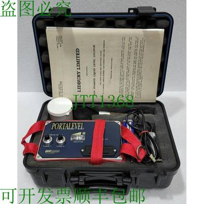 Lidbury/Ue Systems Portalevel 6680-99-192-2735液位