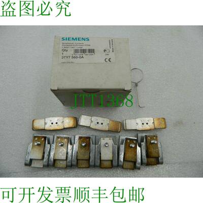 原装供应3TY7560-0A 3TY7 560-0A 3TF56