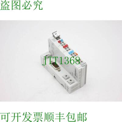 原装供应倍福BK5151