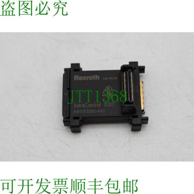 原装供应力士乐 IndraControl S20-BS-BK