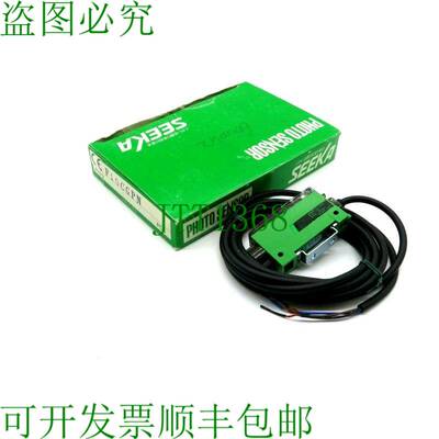 原装供应SEEKA F10CGPN照片传感器