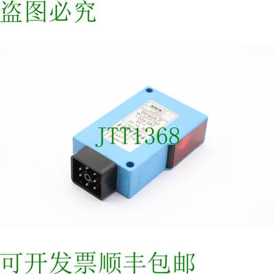 原装供应西克WL27-F730 1009587