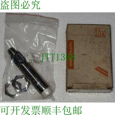 IFM EFFECTOR 电子 IG5602 生产传感器 GA3008-BPKG/V4A/US-100-D