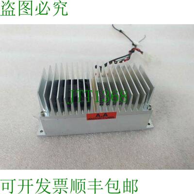 原装供应AA 光电电子 qmodp 040.68 - bfac - 43 Q-开关 RF 司机