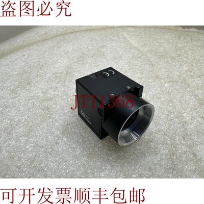 原装供应泰力CS8560D机器视觉相机