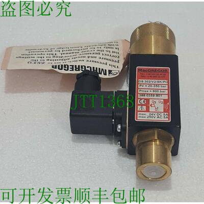 MACGREGOR 388 0359-801 DS 302/V2/SK/PO 压力开关 Pmax = 600ba