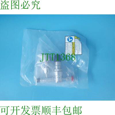 原装供应版 APTECH FR5202SM FV4 MV4 V3