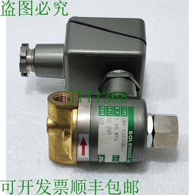 鹭宫 CMV-C202GQ11 3&middot;电动隔膜 24VDC 46116-002380 以太