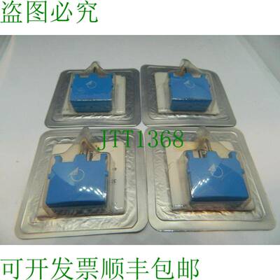 原装供应x Dia - Nielsen Fibrodian F51523-03X-01 速记员一次性