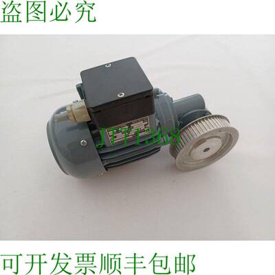 原装供应Elektromotoren GmbH ODG 534 涡轮电机 0.09 KW 230/400