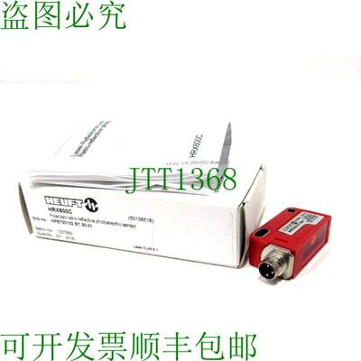 原装供应查看 HEUFT E720102 版本