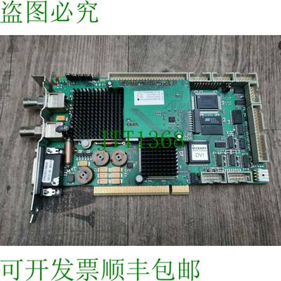 原装供应倍福CP9035.2