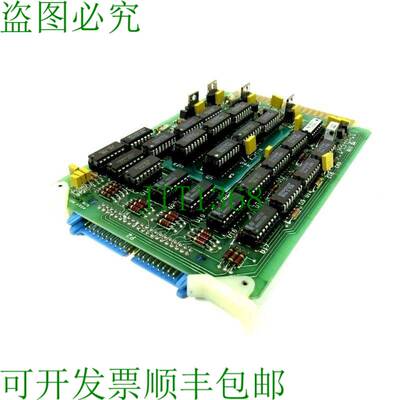 原装供应44122询价板