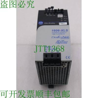 原装供应ALLEN BRADLEY 1606-XLSDNET8 电源供应 1606XLSDNET8  K