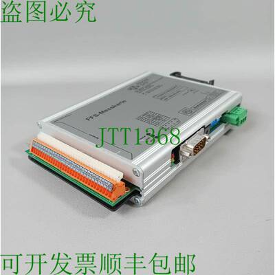 原装供应microSYST KYH00-FFS-考试卡