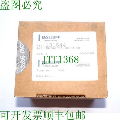 原装供应巴鲁夫 819-D04-D12-100-10-FD 131644 819D04D121002