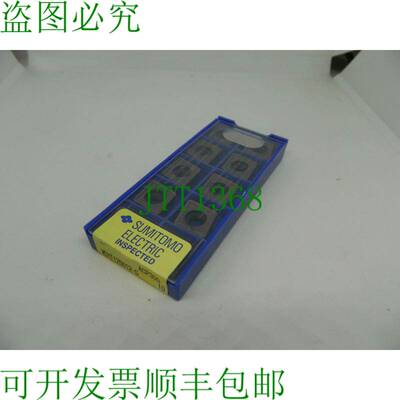 原装供应10 x 住友 WDXT 125012-G ACP300 整体硬质合金