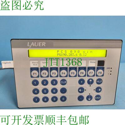 原装供应LAUER PSC090.S 操作员面板