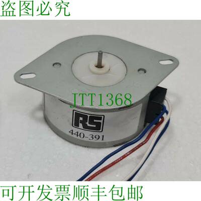 RS 440-391 CROUZET 820000 系列可逆同步交流电机