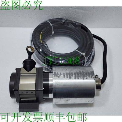 FSG SL3002-X9 / GS80/K/F 绳长发送器带 AVM14N-YYMKAA0GN-1213