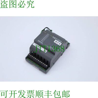 原装供应METASYS XP9105