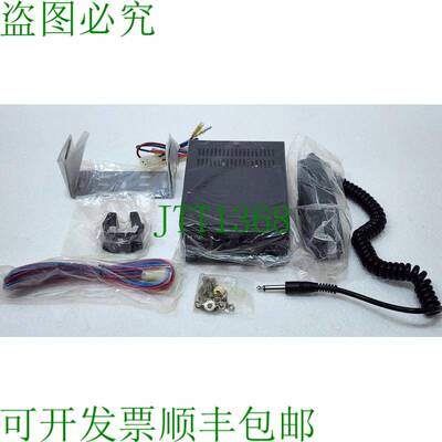 TOA CA-200 汽车电源 10W/20W 52019