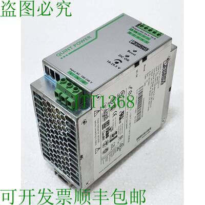 Fénix 2866763 24VDC 10A 五线制电源/1ac/24dc/10volts，100-24