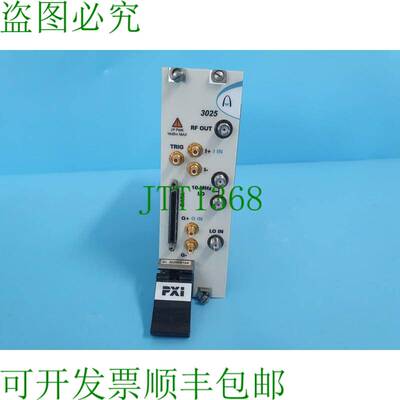 原装供应艾法斯 PXI-3025