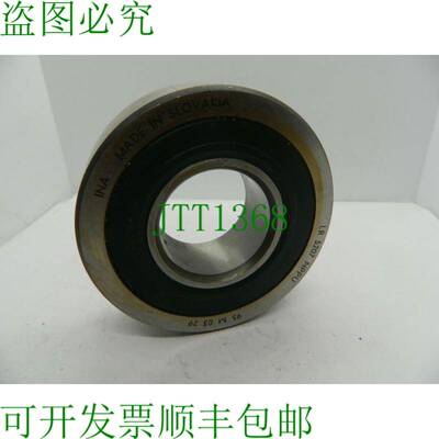 原装供应INA LR5207 NPPU TVH 滚子轴承 税务滚子轴承 935824