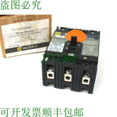 原装供应 SQUARE D FAL3605016MA2 断路器 50A，系列2