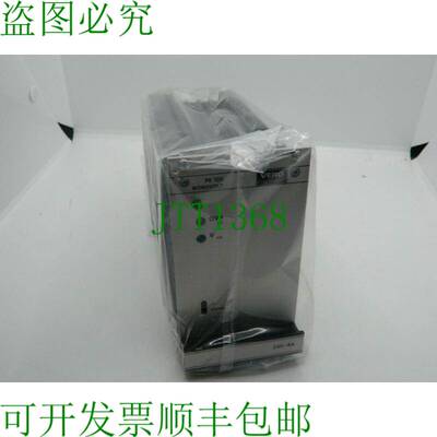 原装供应1x Vero Monovolt PK100 116-17509 交流/直流 12V/8A