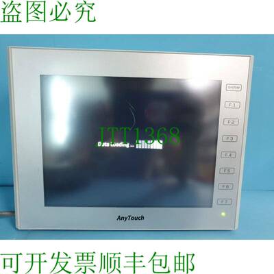 原装供应RS自动化V9080iSD+