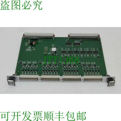 Général électrique / Converteam PIB 315B Pouls 板 PIB315B