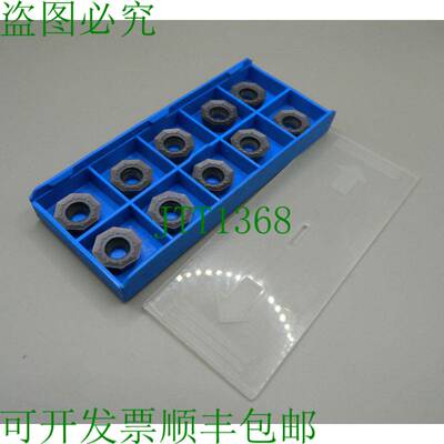 原装供应10x ATI Stellram ODMT040408EN-41 SP6519 硬质合金刀片